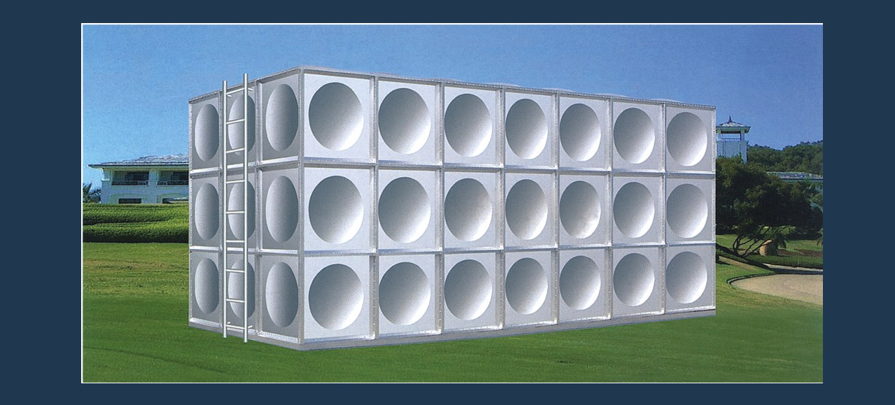 组合式不锈钢给水箱-郑州泓汇供水设备有限公司